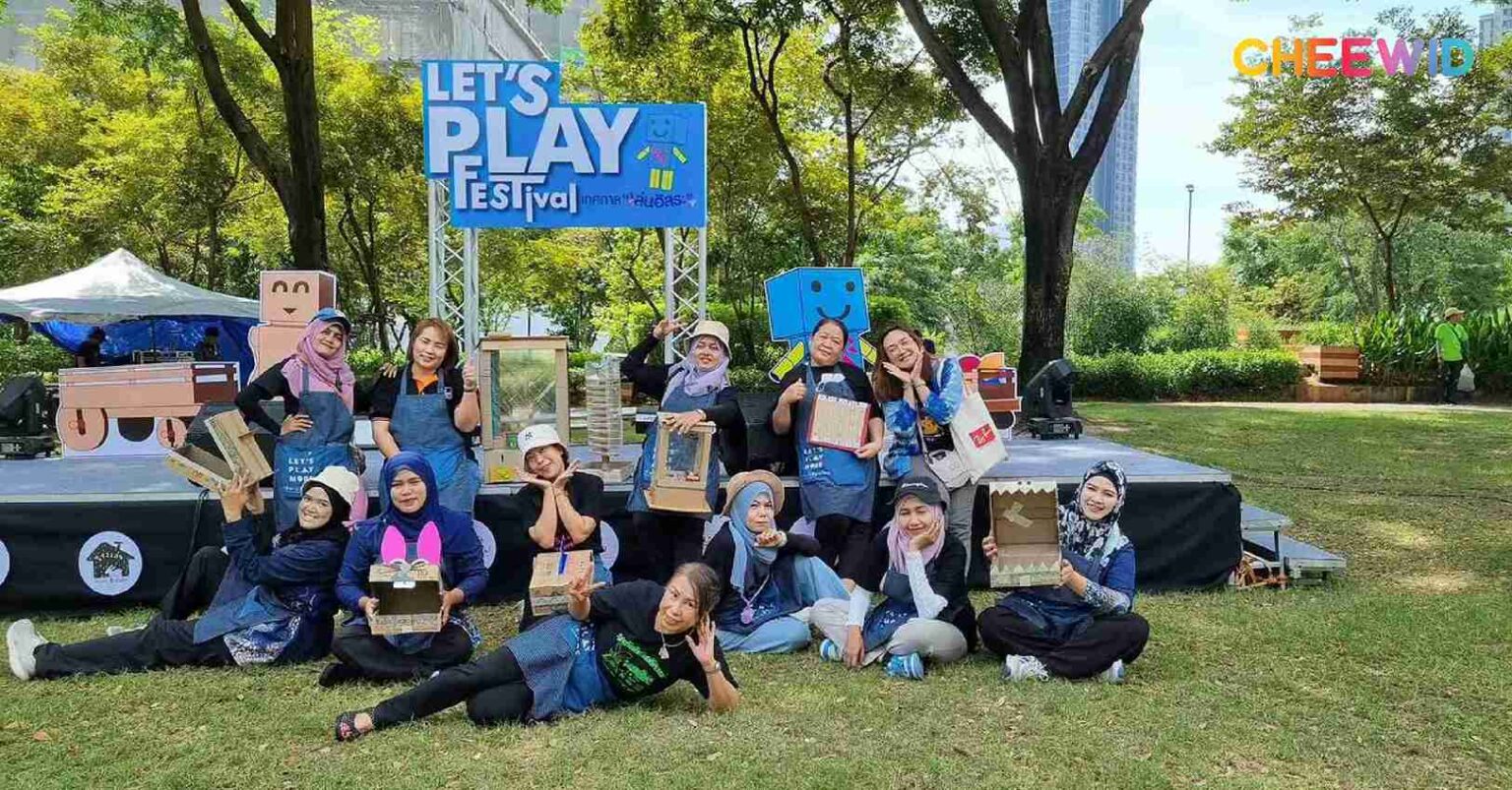 Lifelong Learning การเรียนรู้ตลอดชีวิต เพื่อรับมือกับทุกวิกฤตในอนาคต | Cheewid