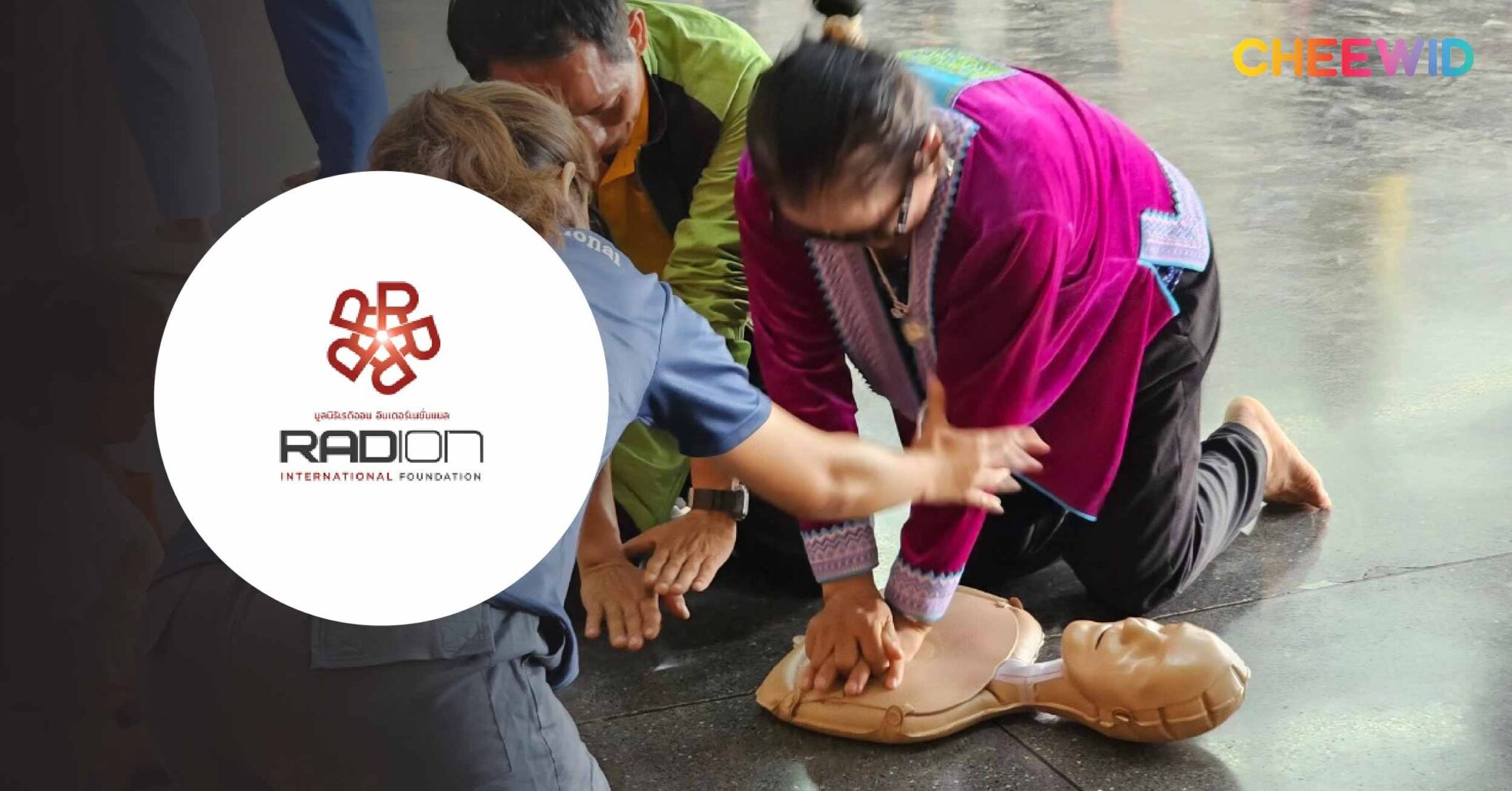 มัดรวม! 10 องค์กรพัฒนาชุมชน เพื่อให้สังคมก้าวสู่การพัฒนาในอีกระดับ | Cheewid